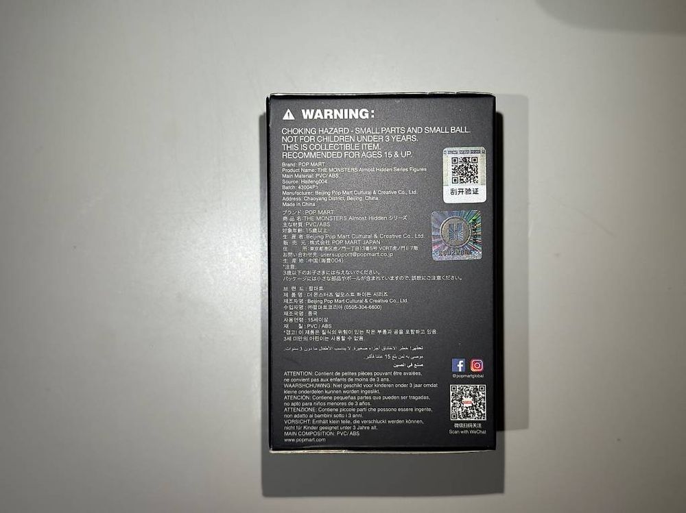 Labubu Almost Hidden The Monster Authentic “LAMP” (Neu (gemäss ...