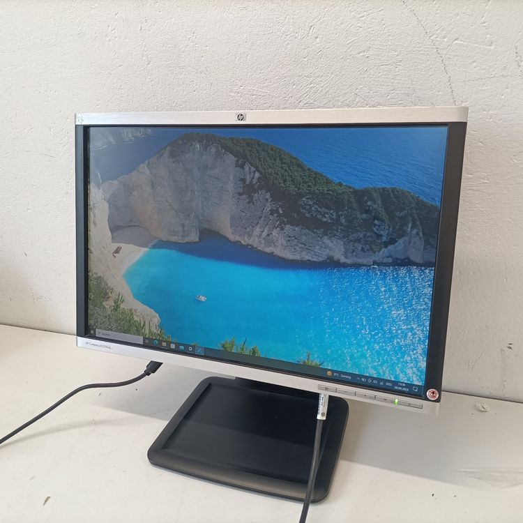 HP Compaq 22" Breitbild-LCD-Monitor/Pivot-Funktion/Full-HD | Kaufen auf ...