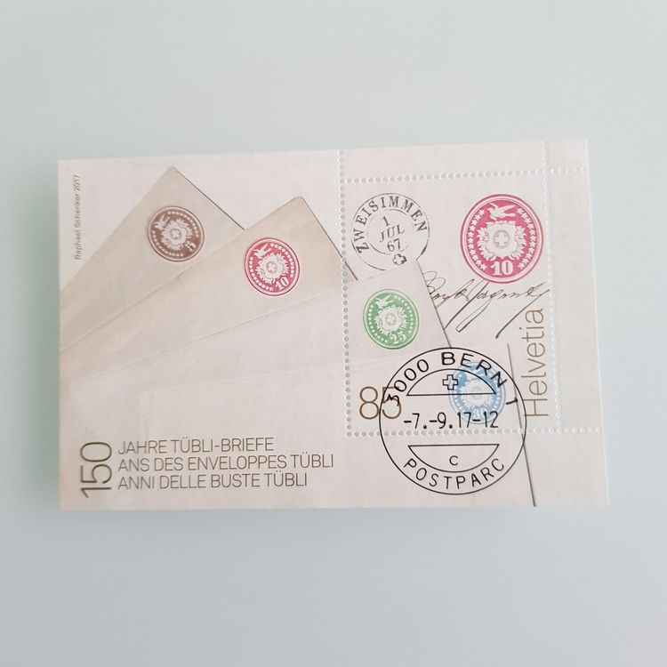 CH-Block 2017 mit ET-Stempel | Kaufen auf Ricardo