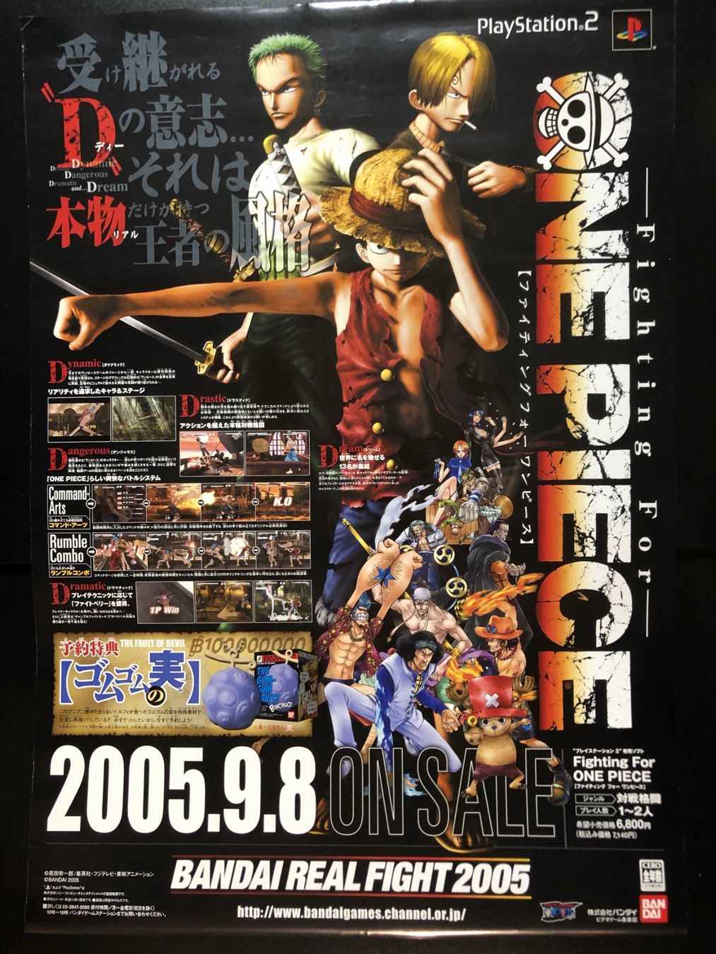 Fighting for One Piece PS2 Video Game Poster Japan (Gebraucht) in Wil ...