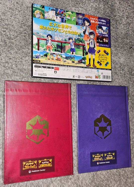 Pokémon Center Edition 🇯🇵 Scarlet & Violet -Double Pack- (Neu und ...