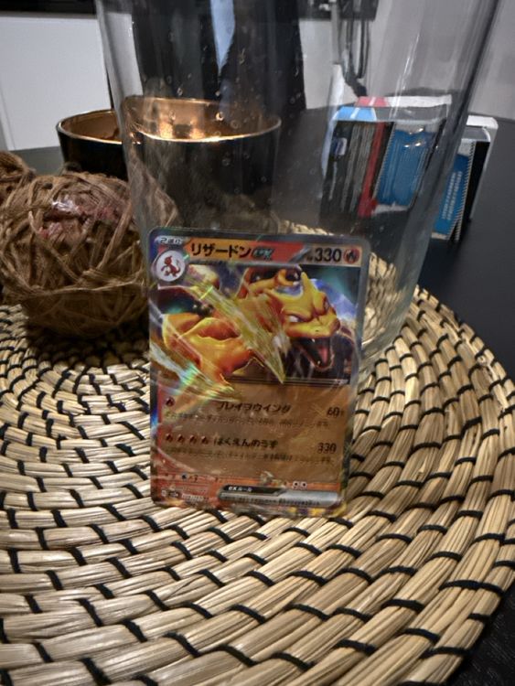Carta Pokémon Charizard VMAX - Ottima Condizione! 50 (Nuovo e nell ...
