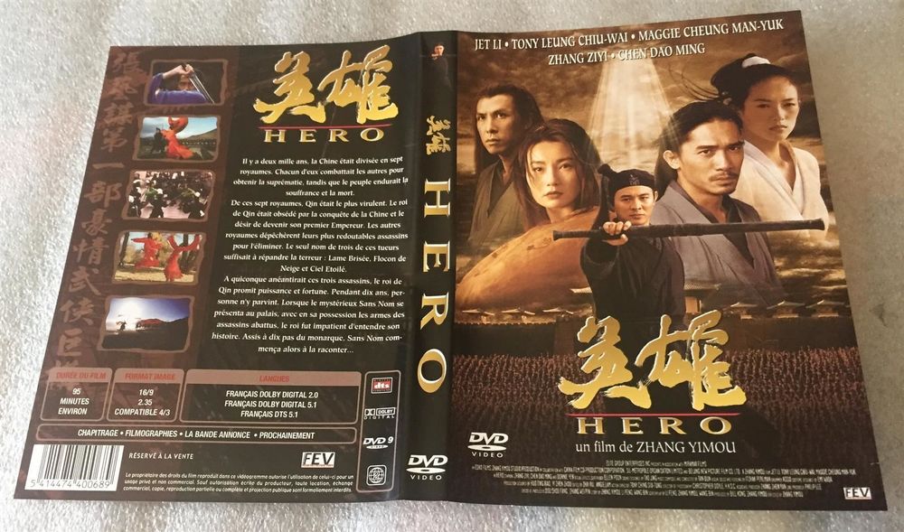 HERO Zhang YIMOU Jet LI Tony LEUNG DVD Version Française (Gebraucht) in ...