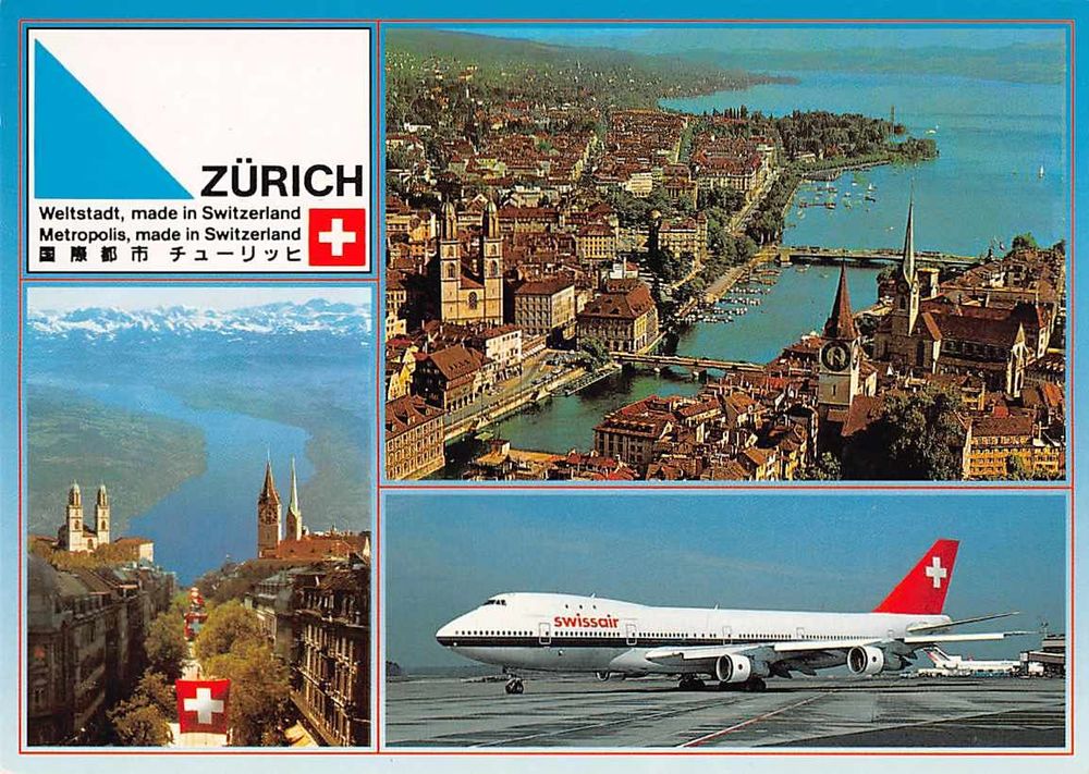 Ansichtkarte Aviatik Zürich SWISSAIR BOEING 747-257B (Gebraucht) in Lufingen für CHF 0.7 – mit ...