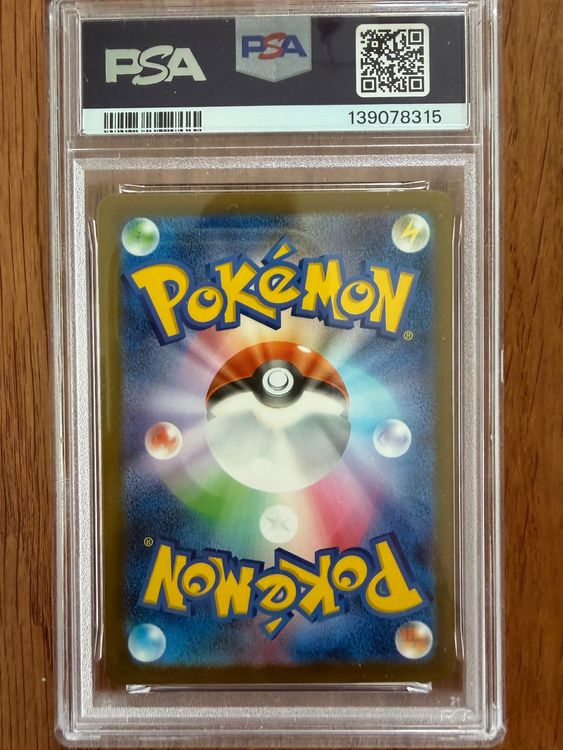 2025 Pokémon McDonald's Pikachu Promo PSA 10 (Gebraucht) in Unterägeri ...