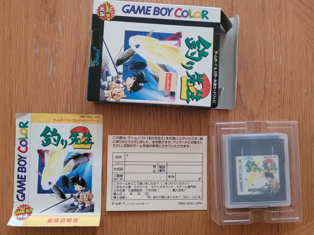 Game Boy Color Tsuri Sensei 2 mit Box und Anleitung Jap (Gebraucht) in ...