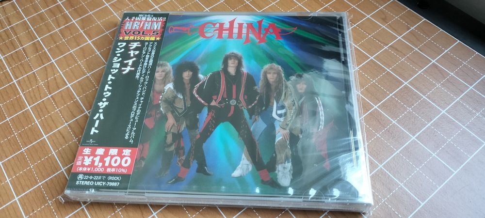 CHINA self titled CD 1988 JAPAN AOR White Sister Fighter V (Neu und ...