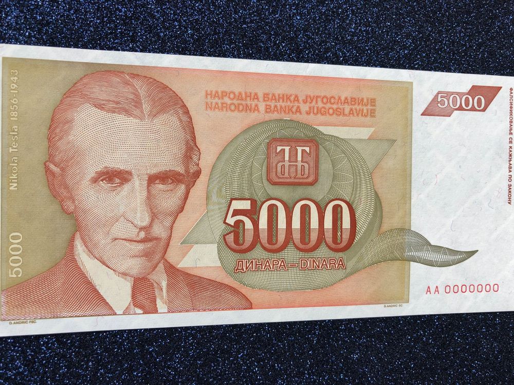 AA 0000000 - Belgrad 1993 - Jugoslawien - 5000 Dinara aUNC (Neu (gemäss Beschreibung)) in ...