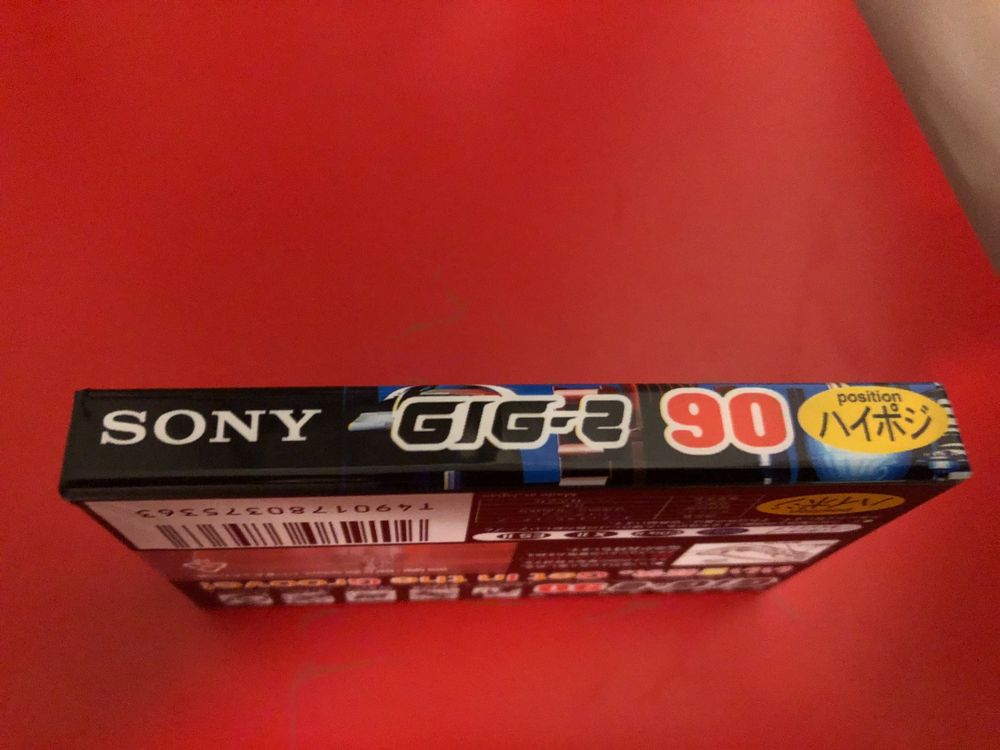 SONY GIG-2 90 Type II Chrom in Originalverpackung sehr rar! (Neu und ...