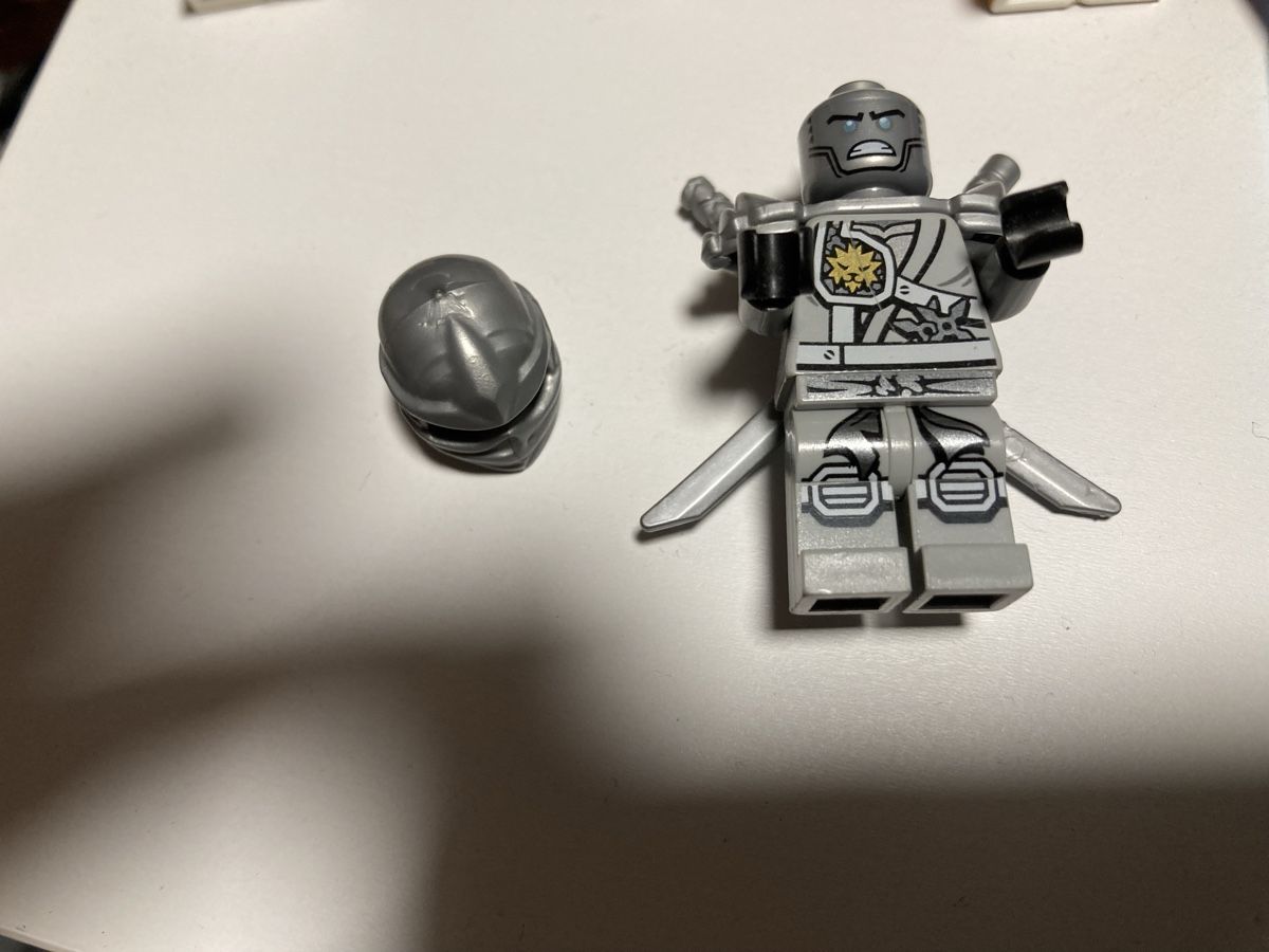 LEGO Ninjago Minifigur von Zane in seiner Titanium-Ninja-For (Gebraucht ...