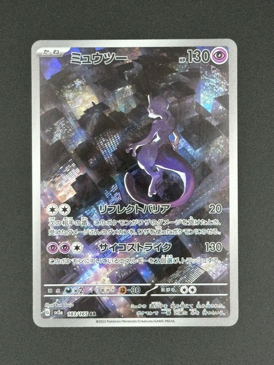Mewtwo AR 183/165 151 Jap ab 1.- (Gebraucht) in Rupperswil für CHF 5 ...