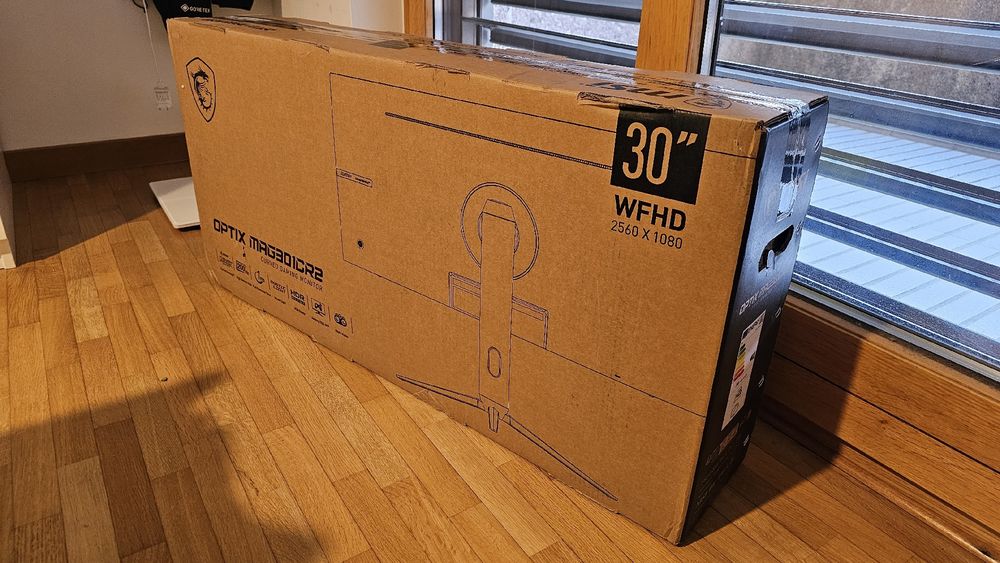 Ultrawide 30" monitor MSI optix mag301cr2 | Kaufen auf Ricardo
