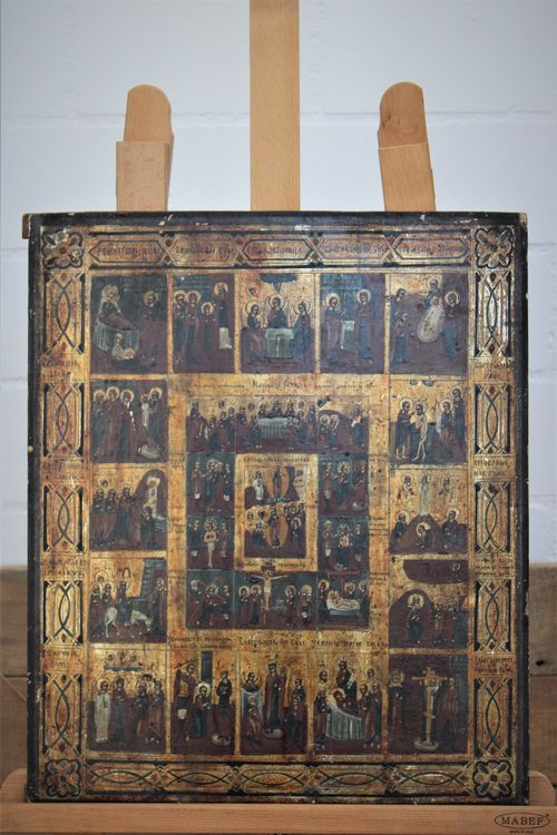 Russische Ikone, 19. Jahrhundert | Kaufen auf Ricardo