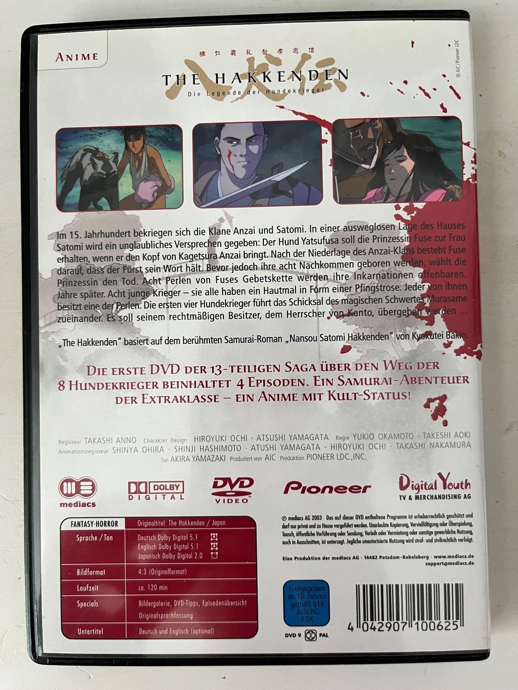 The Hakkenden DVD 📀 (Neu (gemäss Beschreibung)) in Sierre für CHF 15.95 – mit Lieferung auf ...