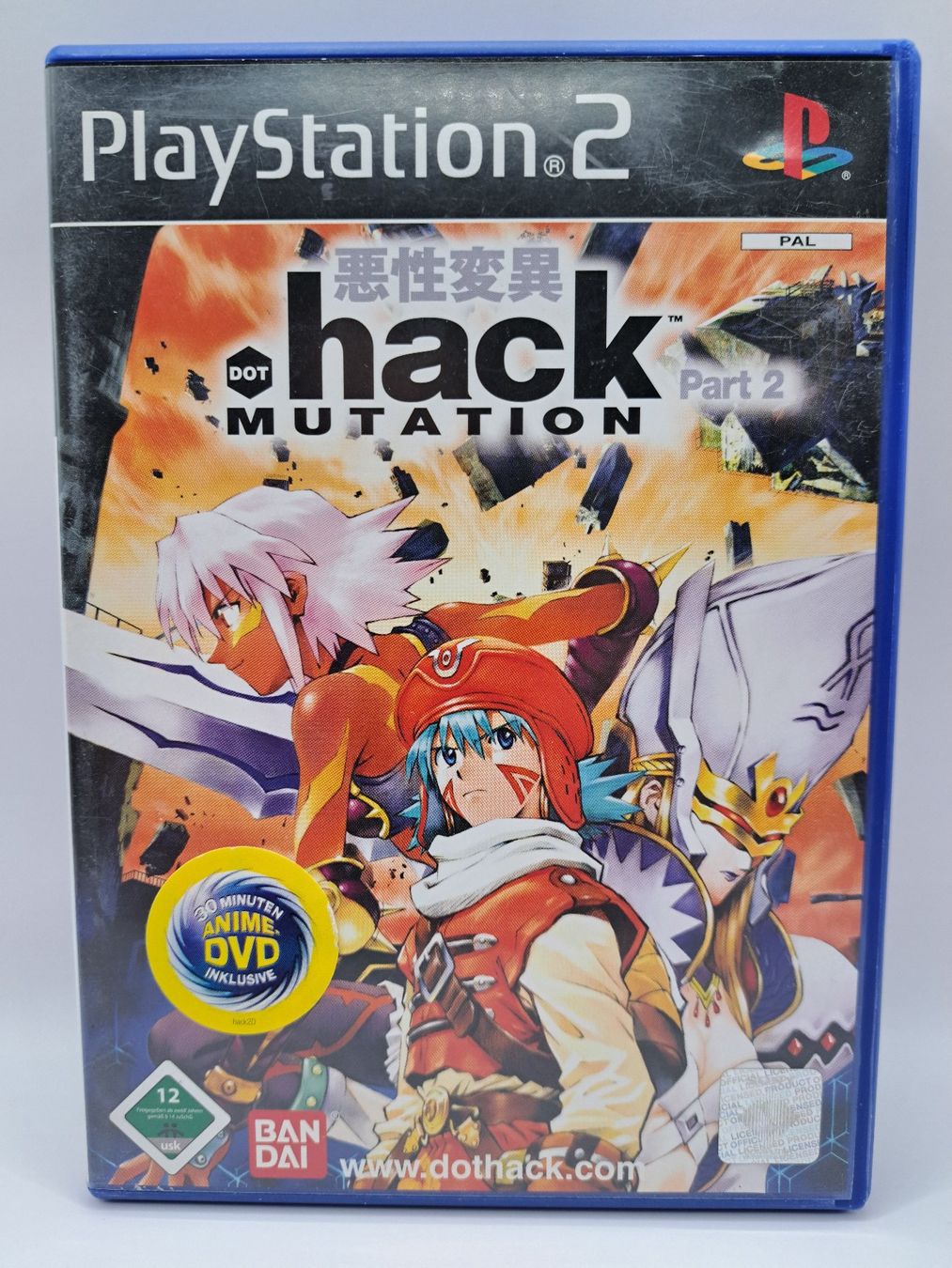 .Hack // Mutation Part 2 Multi5 (Playstation 2/PS2) (Gebraucht) in ...