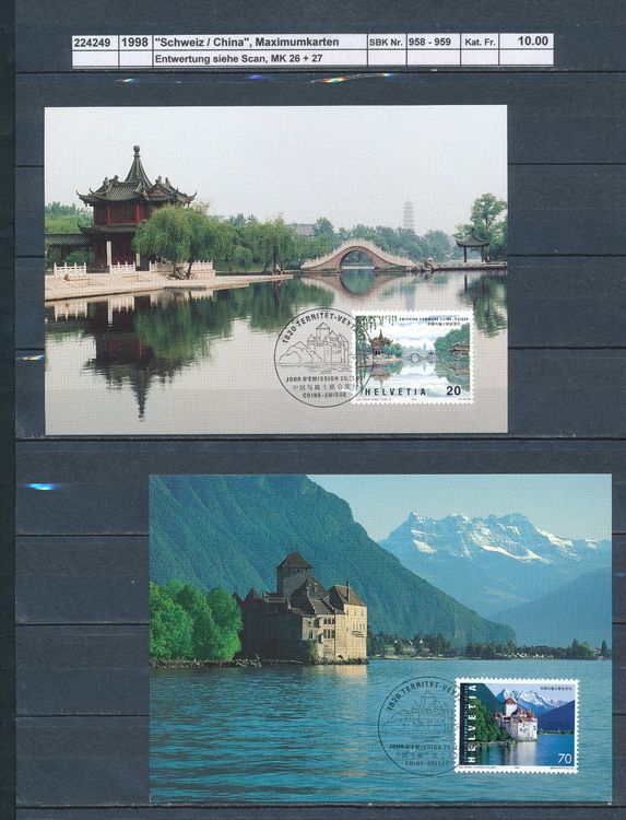 1998 "Schweiz - China" - Maximumkarten | Kaufen auf Ricardo