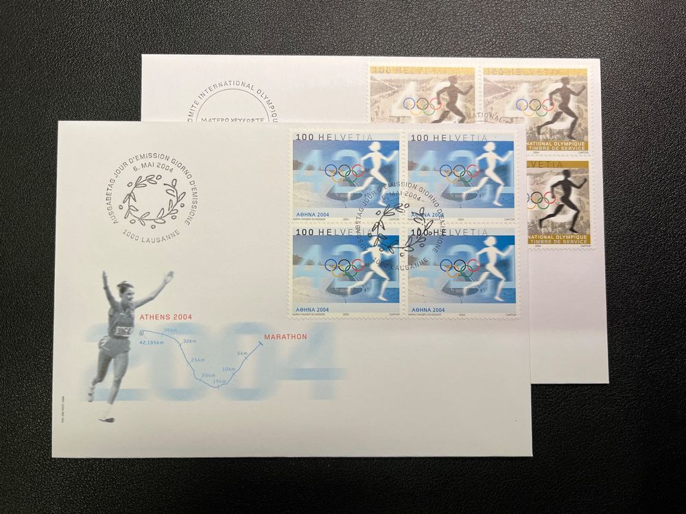 Schweiz 4er Block FDC 2004 (Gebraucht) in oberrüti für CHF 0.8 – mit Lieferung auf Ricardo kaufen