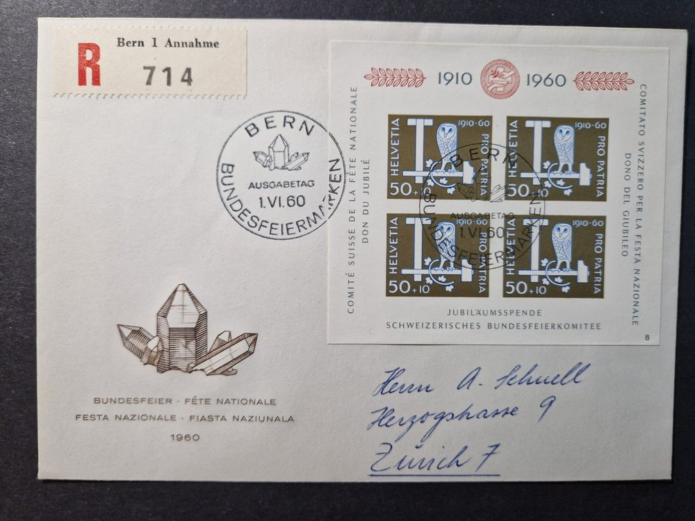 Pro Patria 102 FDC | Kaufen auf Ricardo
