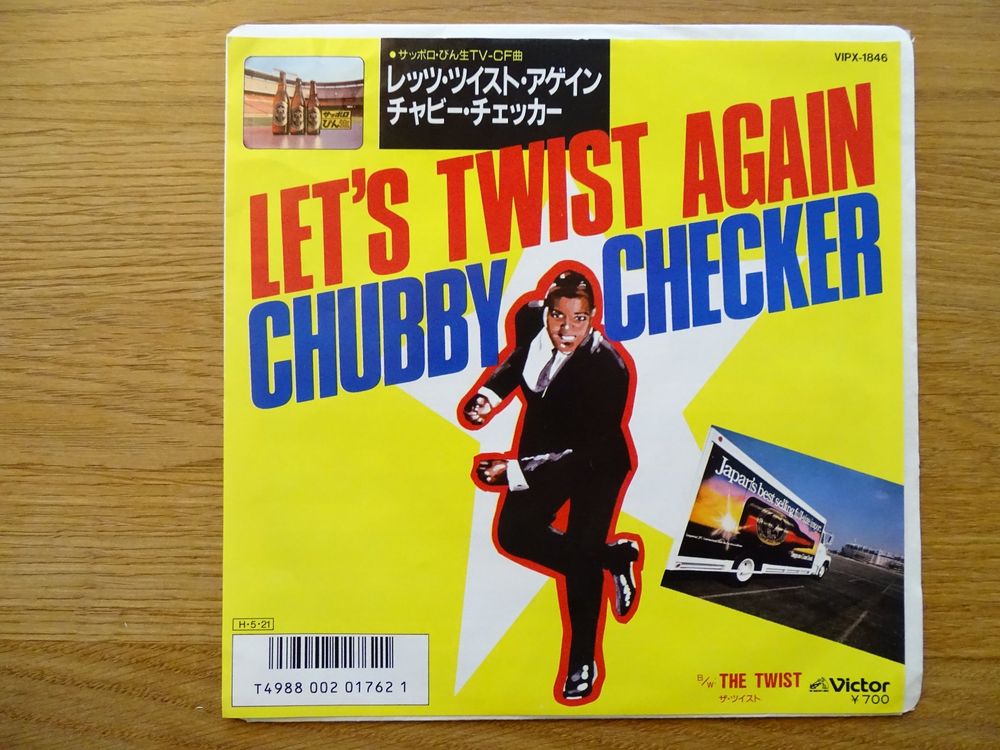 7", Chubby Checker, Let's Twist Again / The Twist, Japan (Gebraucht) in Kleinlützel für CHF 9 ...