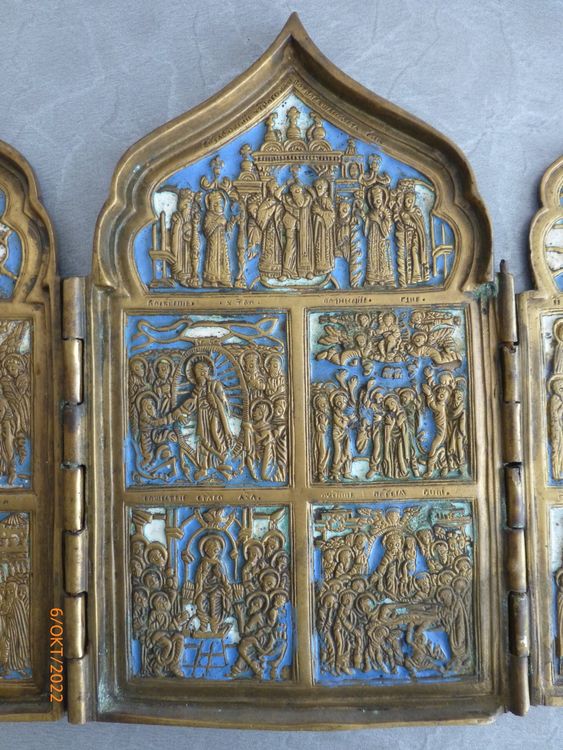 Antike Ikone, Reisealtar mit Email blau, weiss, grün | Kaufen auf Ricardo