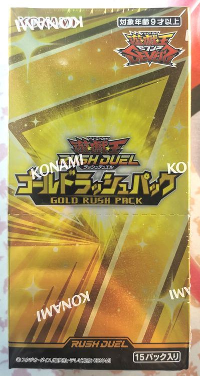 Yu-Gi-Oh Rush Duel Gold Rush JP (Neu (gemäss Beschreibung)) in Cousset für CHF 29 – mit ...