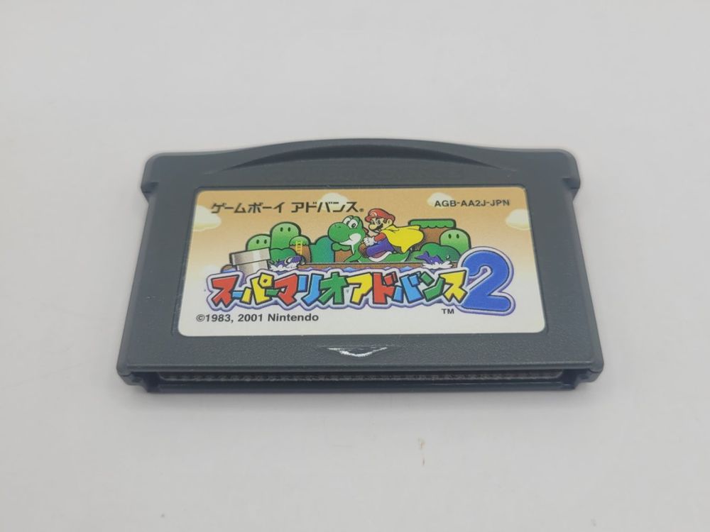 GBA Super Mario Advance 2 japan Modul Gameboy Advance | Kaufen auf Ricardo