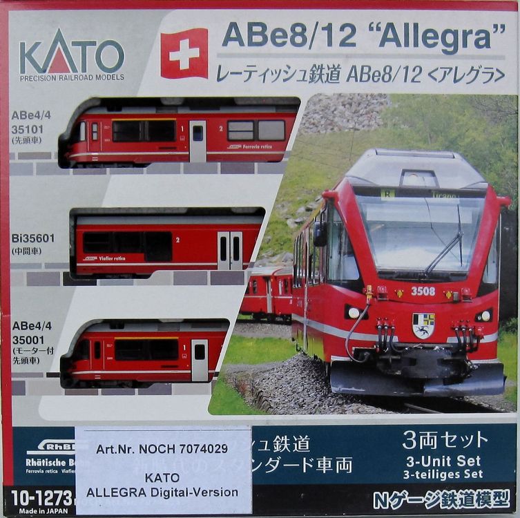 Kato Noch 7074029 RhB ABe 8/12 Allegra Digital (Gebraucht) in ...