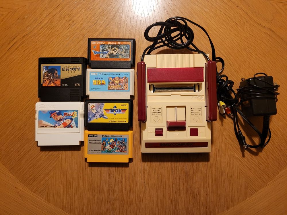 Nintendo Famicom Japan NES mit Super Mario Bros + weitere (Gebraucht ...