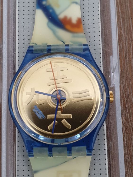 SWATCH GN138 THE LAKE NEU (Neu und originalverpackt) in Lommiswil für CHF 32 – mit Lieferung auf ...