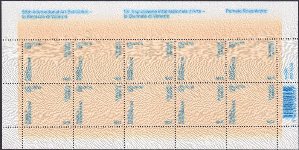 2015, Nr.1553 (Kunstbiennale) Zierbogen postfrisch **. (Gebraucht) in ...