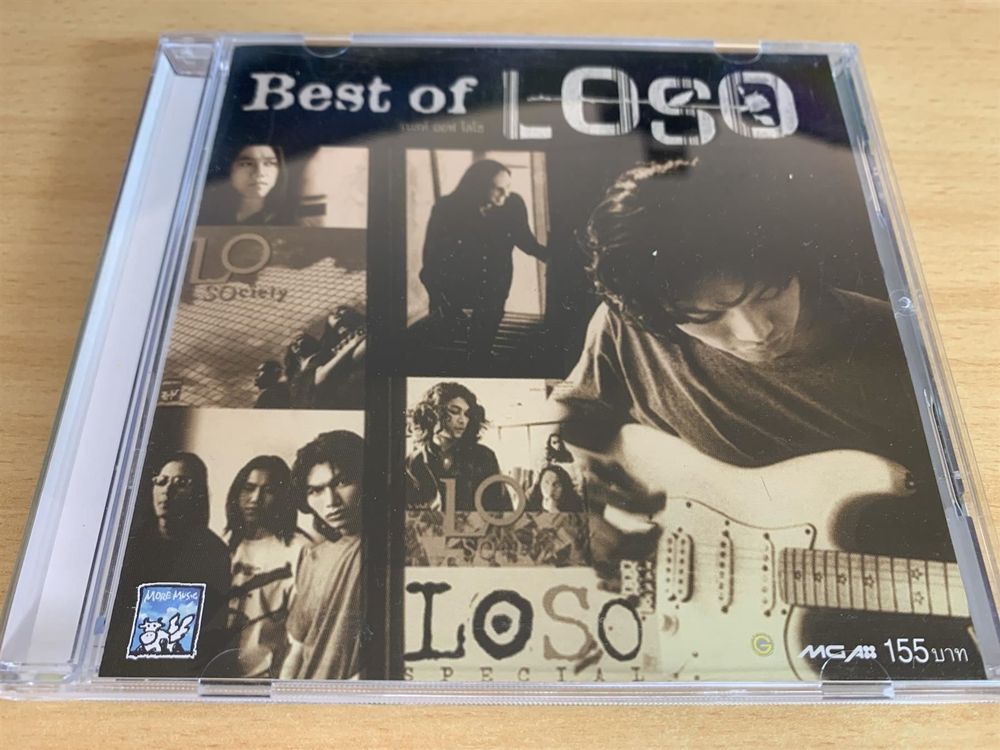 Loso = โลโซ – Best Of Loso = เบสท ออฟ (Gebraucht) in Rikon im Tösstal ...