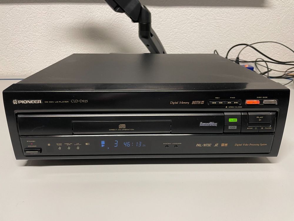 Pioneer CLD-D925 (Defekt) in Flawil für CHF 180 – nur Abholung auf ...