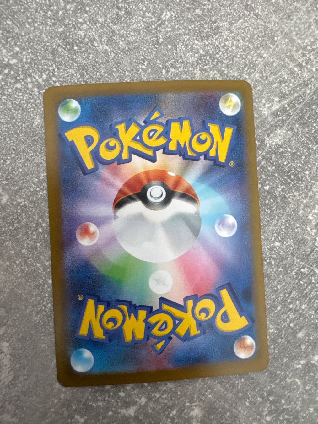 Ninjatom (m1S 072) Mega Symphonia - Shedinja - Pokemon (Gebraucht) in ...