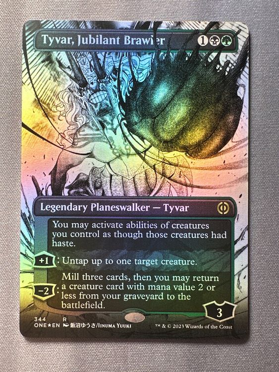 Tyvar, Jubilant Brawler FOIL Variant 344 Phyrexia ONE (Neu (gemäss ...