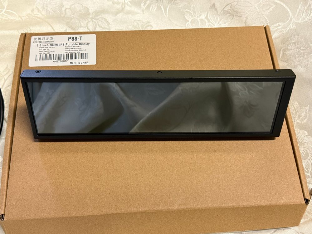 8,8 Zoll Stretched Bar Wide Touchscreen-Monitor Windows Rpi4 (Neu und ...