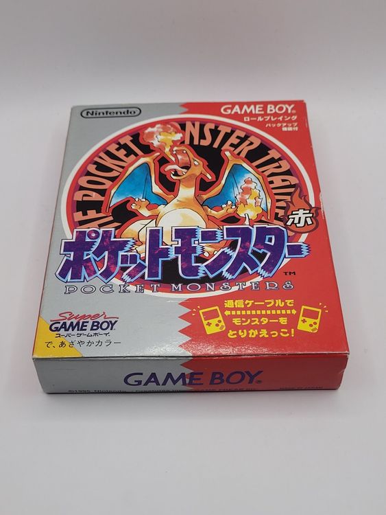 Pokemon Rot Gameboy Japan guter Zustand OVP (Gebraucht) in Münchenstein für CHF 90.9 – mit ...