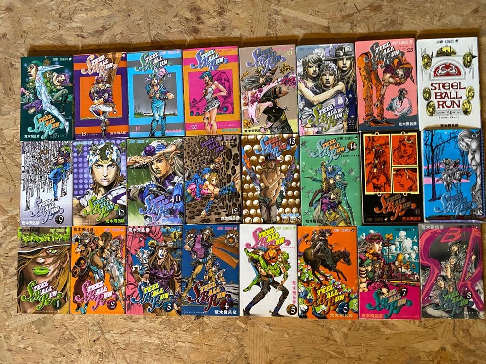 JJBA part 7 Manga(Jp) Komplett (Gebraucht) in Wintersingen für CHF 10 ...