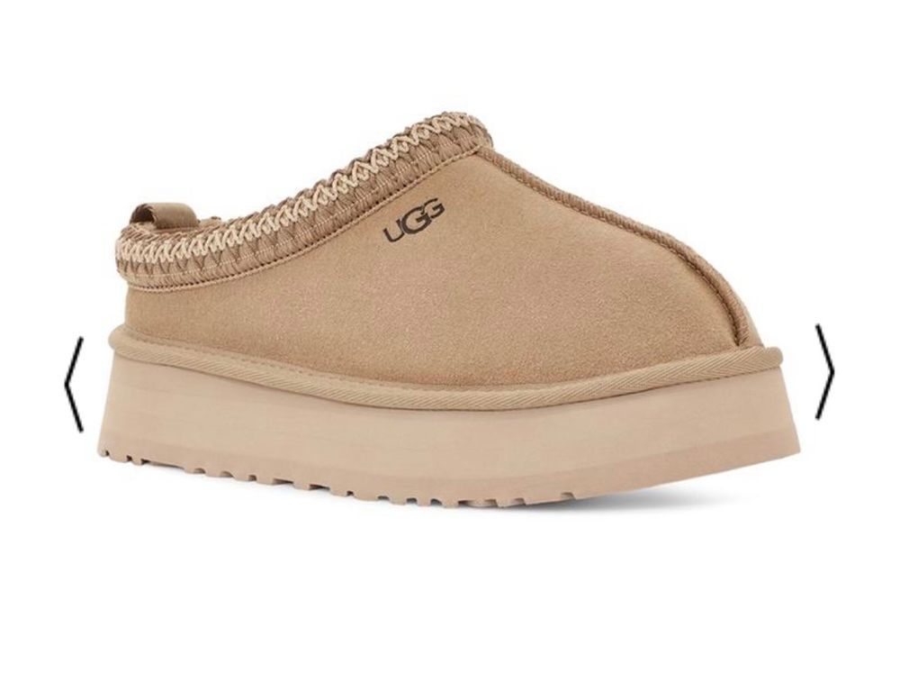 UGG Tazz Boots | Kaufen auf Ricardo