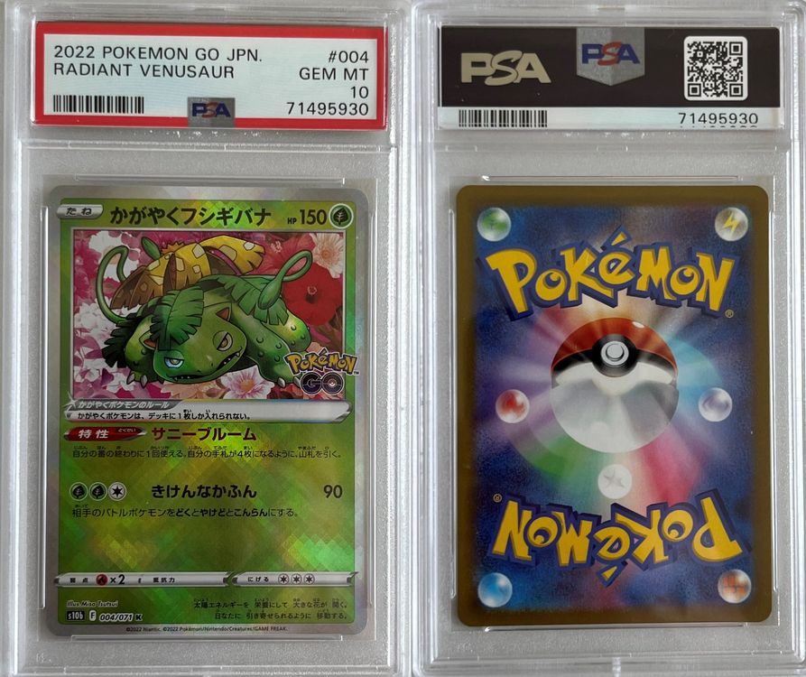 2022 Pokémon GO Radiant Venusaur #004 JPN PSA10 | Kaufen auf Ricardo