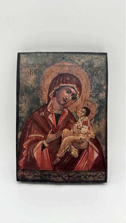 Ikone Madonna mit Kind - replika (Gebraucht) in Zwingen für CHF 20 – mit Lieferung auf Ricardo ...