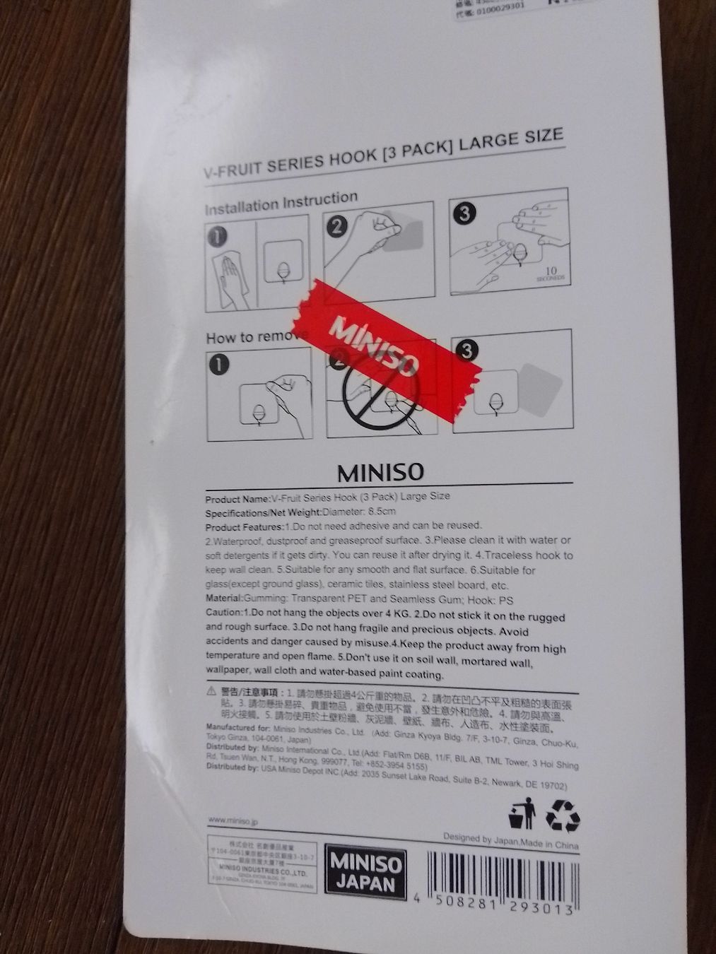 Miniso Haken V-Fruit Serie, 3er Pack, Neu & Original (Neu und ...