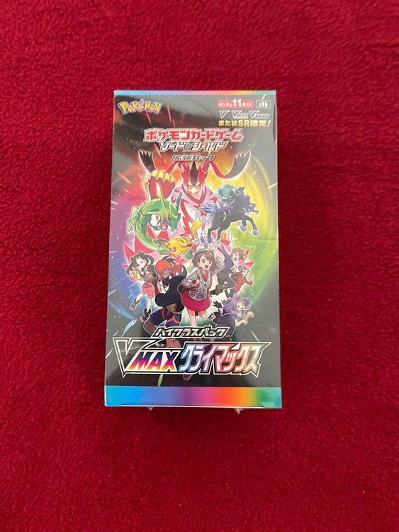Pokemon VMAX Climax (s8b) Booster Display - JPN | Kaufen auf Ricardo