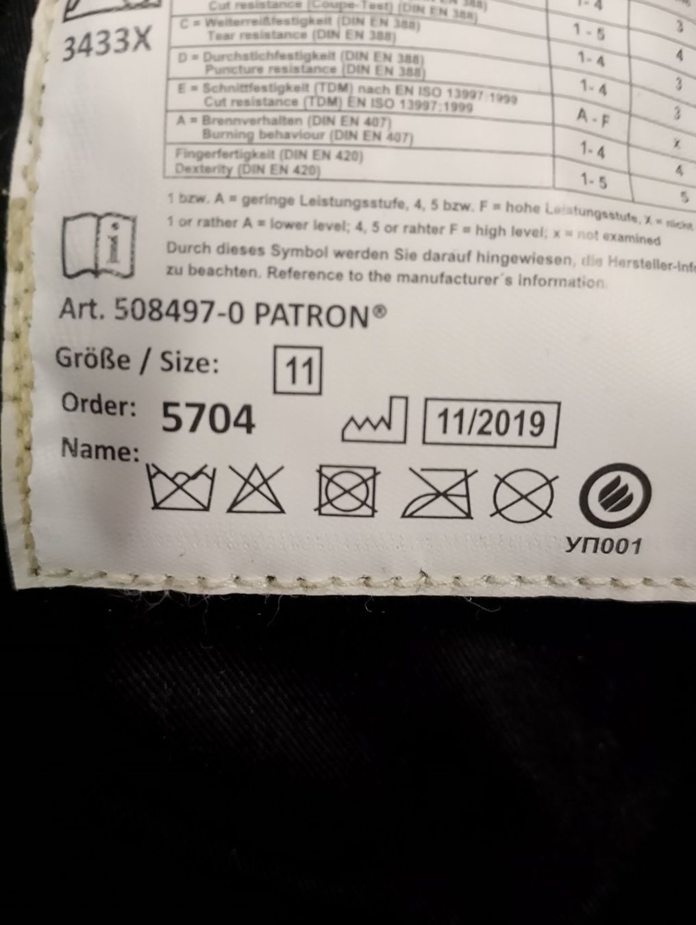 Feuerwehrhandschuhe von ASKÖ Modell Patron Grösse 11 (Neuf (Voir ...