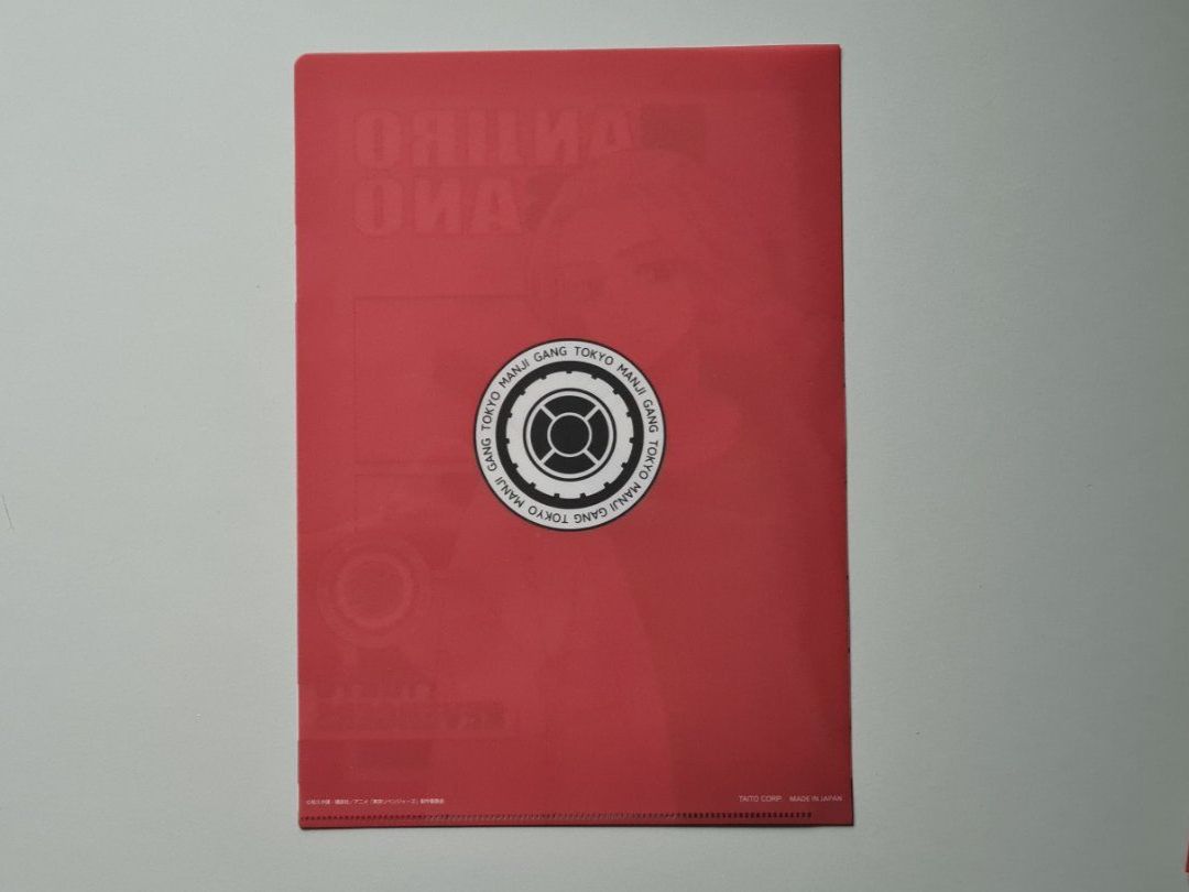 Tokyo Revengers Mikey Sano Manjiro Clearfile Anime Manga (Neu (gemäss ...