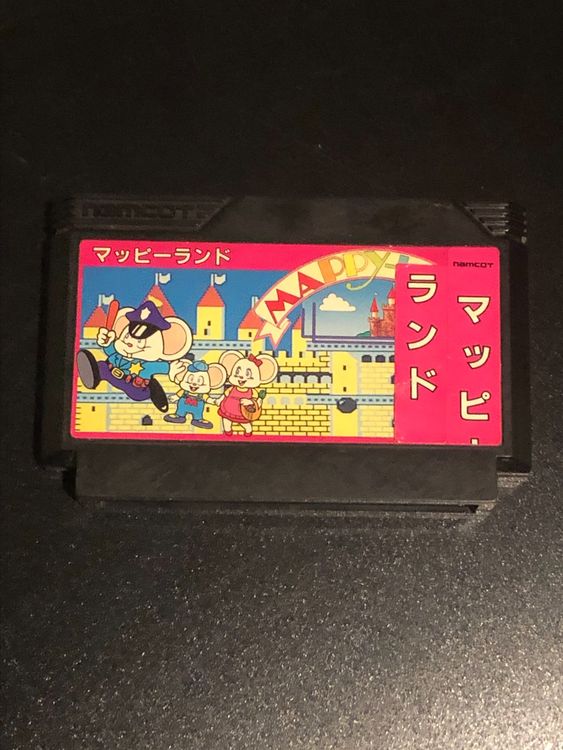 Mappy Land Nintendo Famicom FC Japan Import | Kaufen auf Ricardo