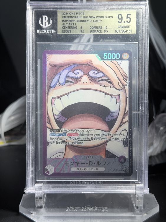Monkey D.Luffy OP09-061 Leader Alt Art One Piece JP BGS 9.5 (Gebraucht ...