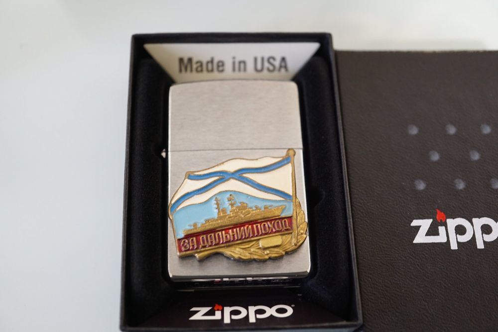 ZIPPO Feuerzeug Marine Russisch Emblem (1998) (Neu (gemäss Beschreibung ...
