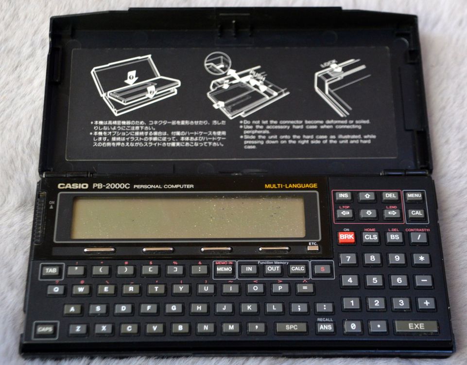 Casio PB-2000C Personal Computer | Kaufen auf Ricardo