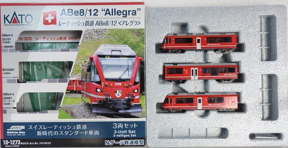 RhB Allegra ABe 8/12 mit Innenbeleuchtung Kato OVP Spur N | Kaufen auf Ricardo
