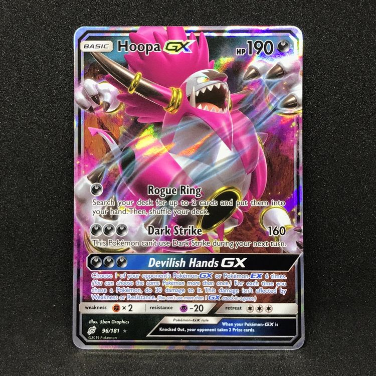 Hoopa GX - Carte Pokemon Karte Sun & Moon Team Up N° 96 (Neu (gemäss ...